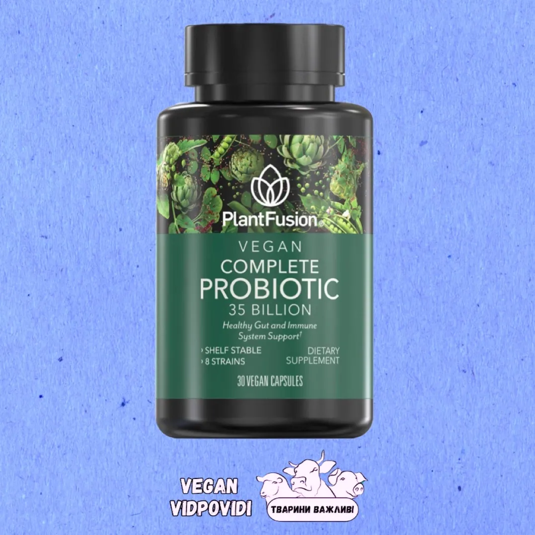 Веган Пробіотик PlantFusion, Vegan Complete Probiotic